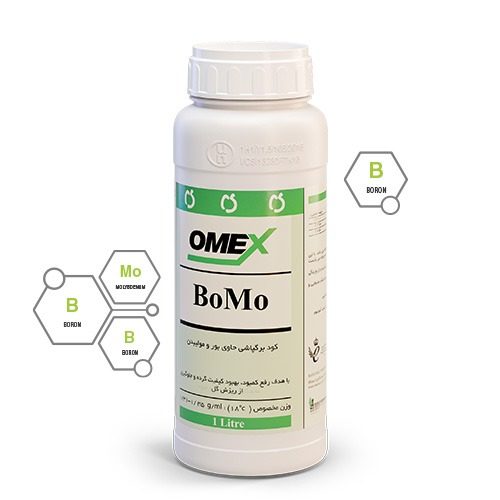 کود مایع بومو BOMO امکس(بور + مولبیدن + ازت) - آرکا کشت راسپینا